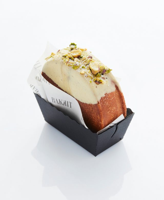 Ontdek Bakkit's Heerlijke Gebakjes & Zoetwaren | Home webshop Bakkit